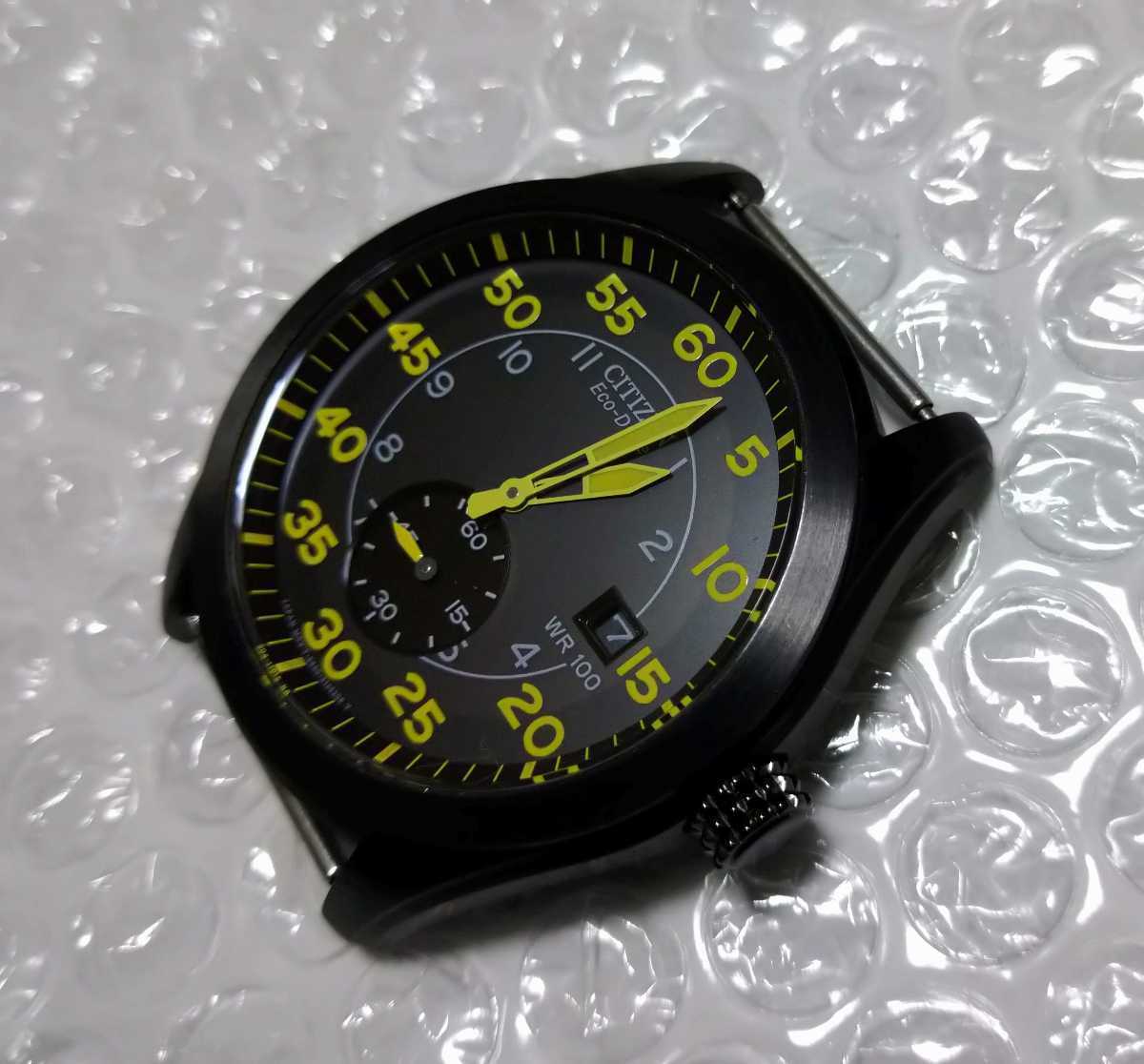 CITIZEN シチズン ソーラー ECO-DRIVE エコドライブ B690-S086736 ブラックケース ミリタリー キャンパー ...