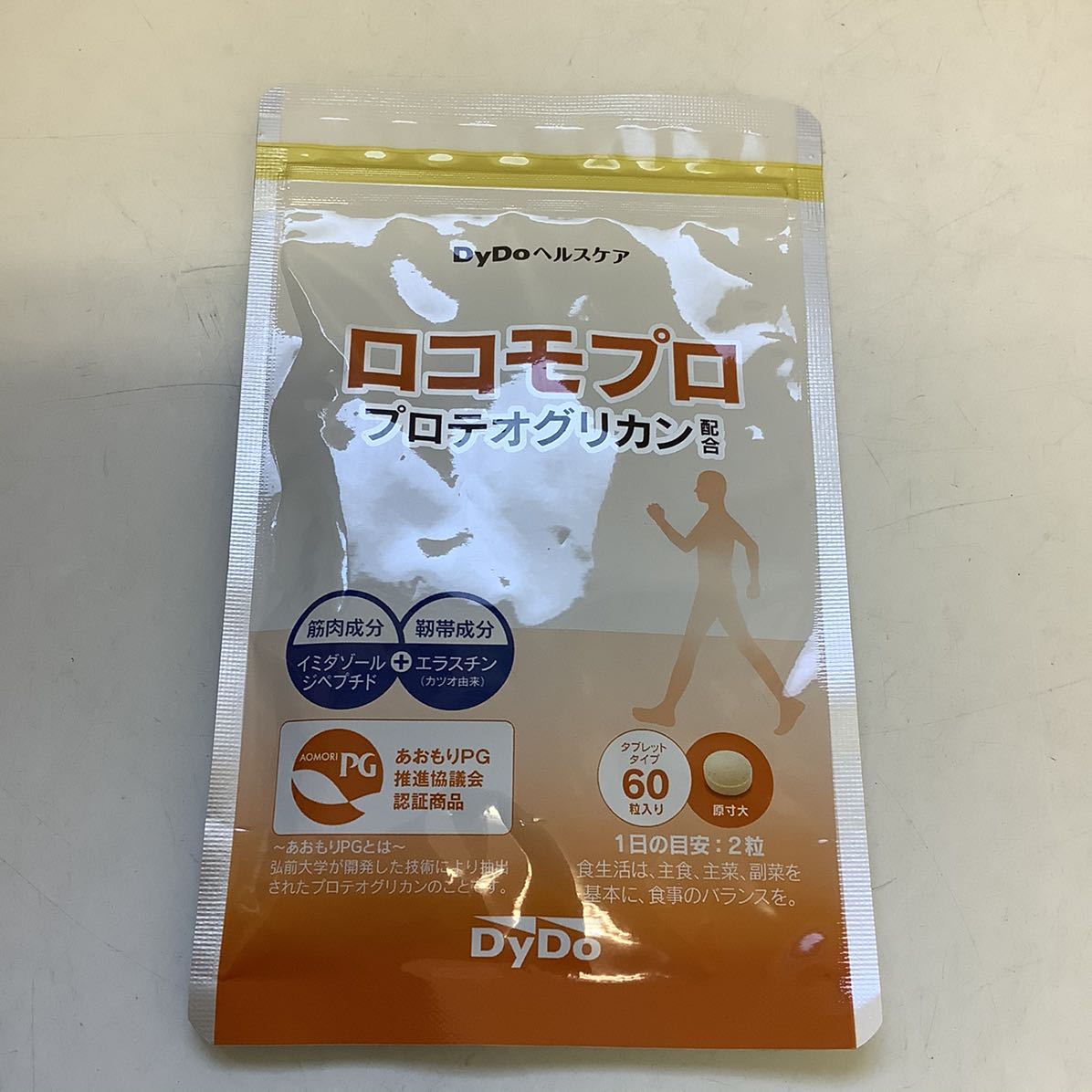 DyDoヘルスケア ロコモプロ プロテオグリカン ダイドー 60粒 2021.11ま(その他)｜売買されたオークション情報、yahooの商品情報をアーカイブ公開 - オークファン（aucfan ...