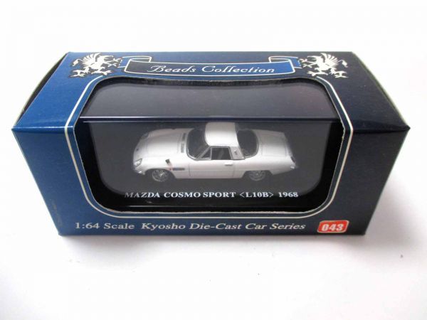 京商 1/64 マツダ コスモ スポーツ L10B 1968 ホワイト No.06110W ジャンク ag123019(乗用車)｜売買されたオークション情報、yahooの商品情報をアーカイブ ...