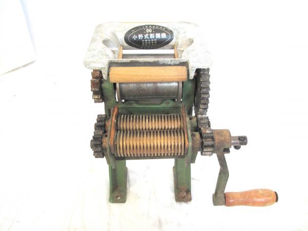 1000円スタート 小野式製麺機 製麺 めん 小野式 調理器具 AA1076(うどん、そば道具)｜売買されたオークション情報、yahooの商品 ...