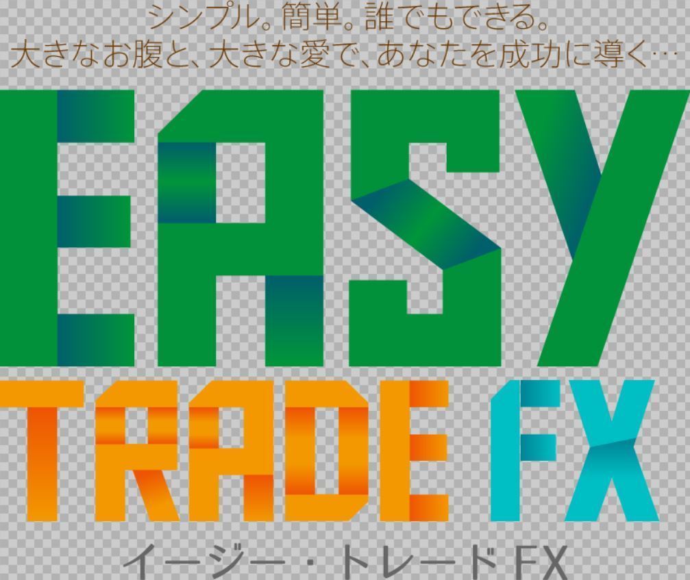Easy Trade FX イージー トレードFX 簡単設定マニュアル エントリーマニュアル付き(株式、先物、金利、ローン)｜売買された ...