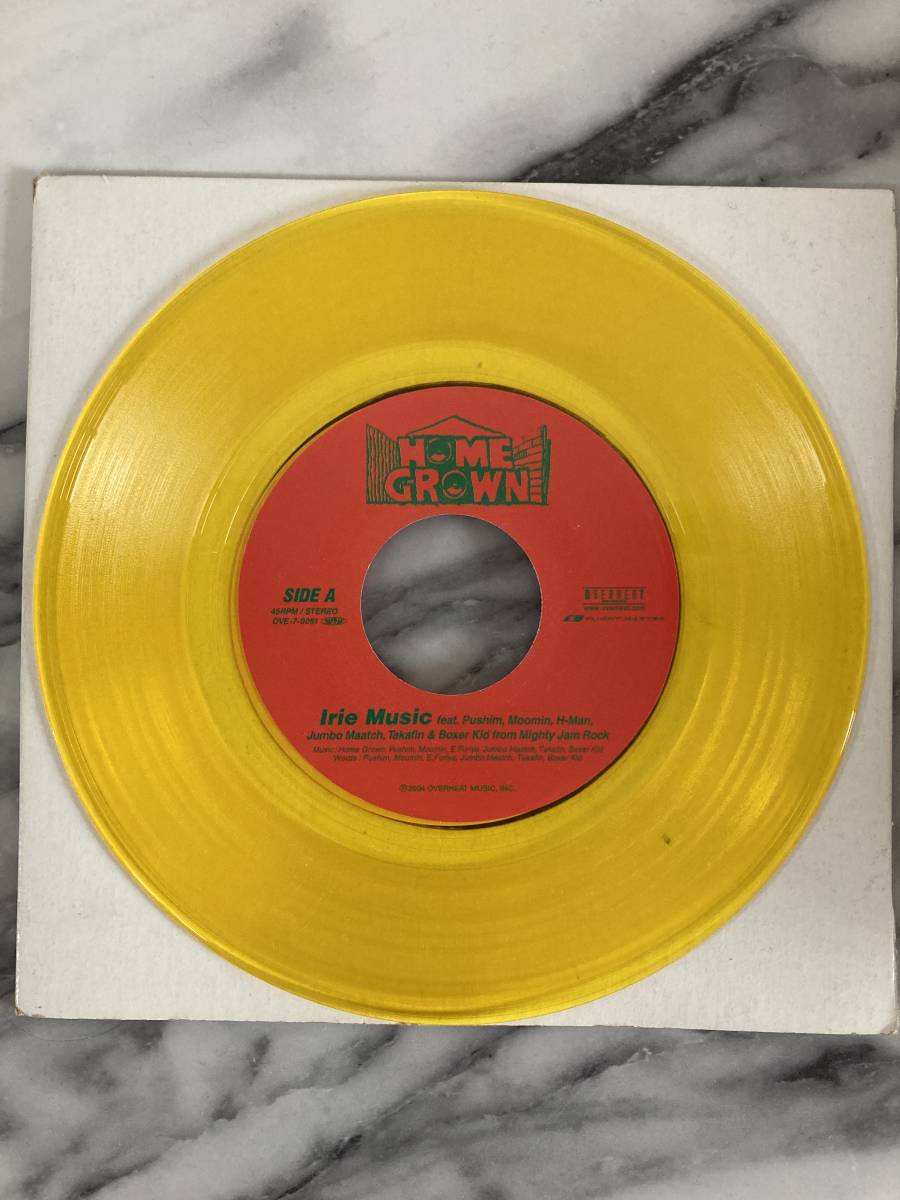 Irie Music Pushim Moomin H-Man Jumbo Maatch Boxer Kid Mighty Jam Rock ...
