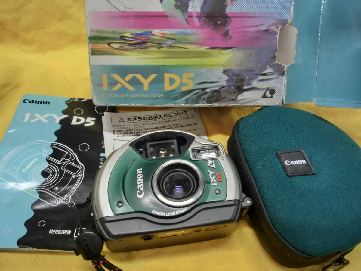 Canon キヤノン 当時世界最小 最軽量 防水APSフィルムカメラ IXY D5(APS)｜売買されたオークション情報、yahooの商品情報をアーカイブ公開 - オークファン（aucfan.com）