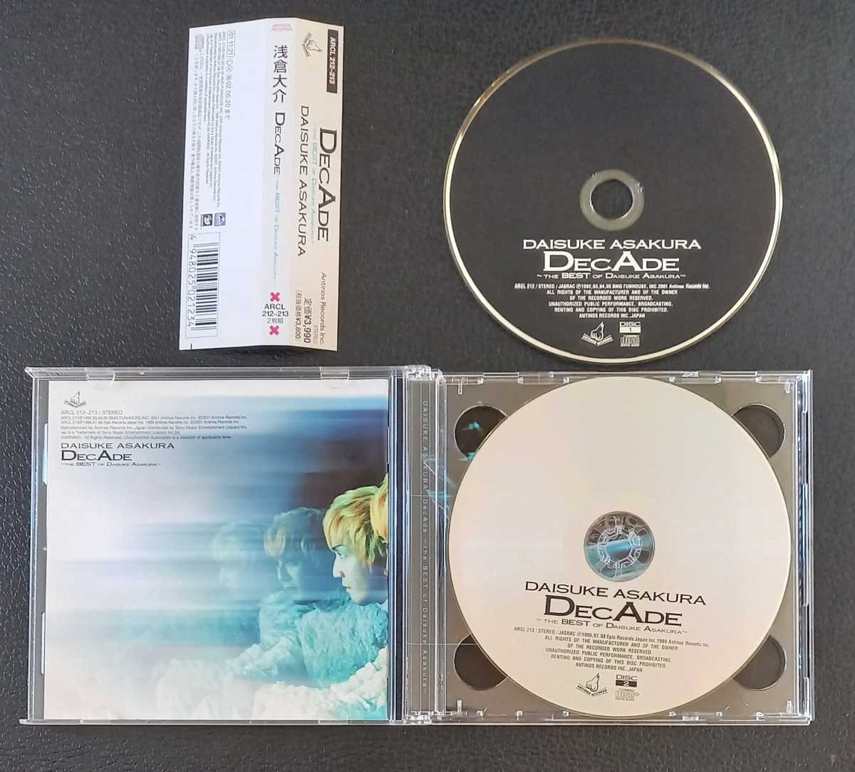 帯付 浅倉大介 / DECADE The BEST of Daisuke Asakura ベスト アルバム 2CD access/Iceman/1000年の誓い/VIRGIN EMOTION ...
