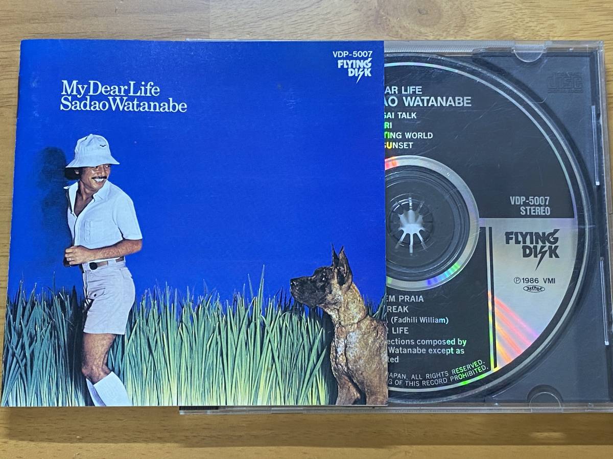 FUSION 86年国内初期3000円盤 VDP-5007 渡辺貞夫 as 77年 マイ ディア ライフ MY DEAR LIFE LEE ...