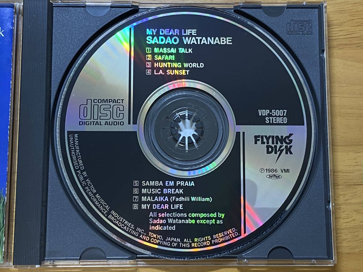 FUSION 86年国内初期3000円盤 VDP-5007 渡辺貞夫 as 77年 マイ ディア ライフ MY DEAR LIFE LEE ...