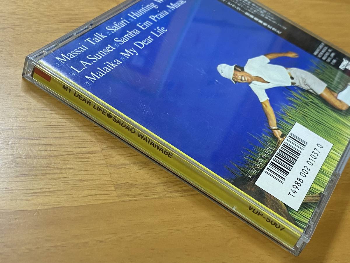 FUSION 86年国内初期3000円盤 VDP-5007 渡辺貞夫 as 77年 マイ ディア ライフ MY DEAR LIFE LEE ...