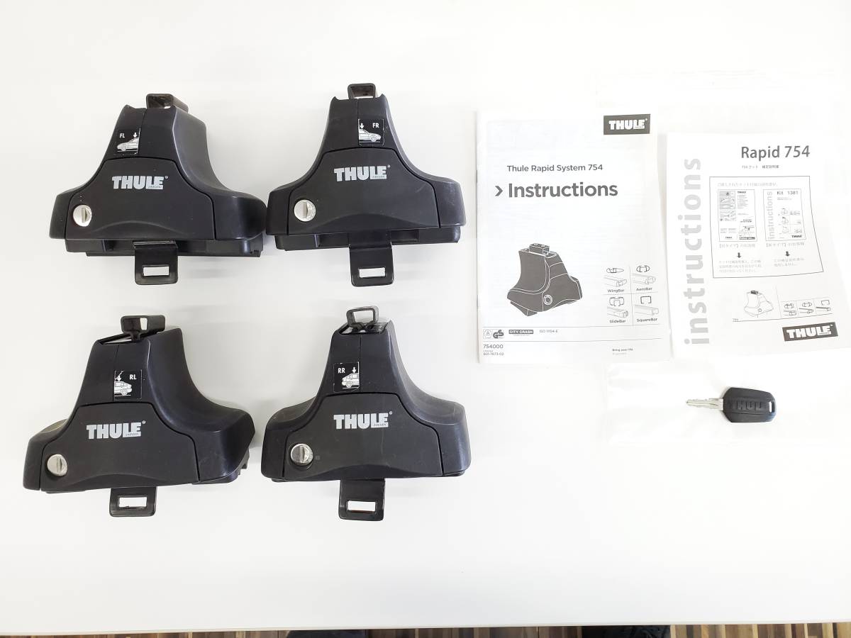 スーリー THULE TH754 ベースキャリア E52 エルグランド 使用(キャリアベース)｜売買されたオークション情報、yahooの商品情報をアーカイブ公開 - オークファン（aucfan ...