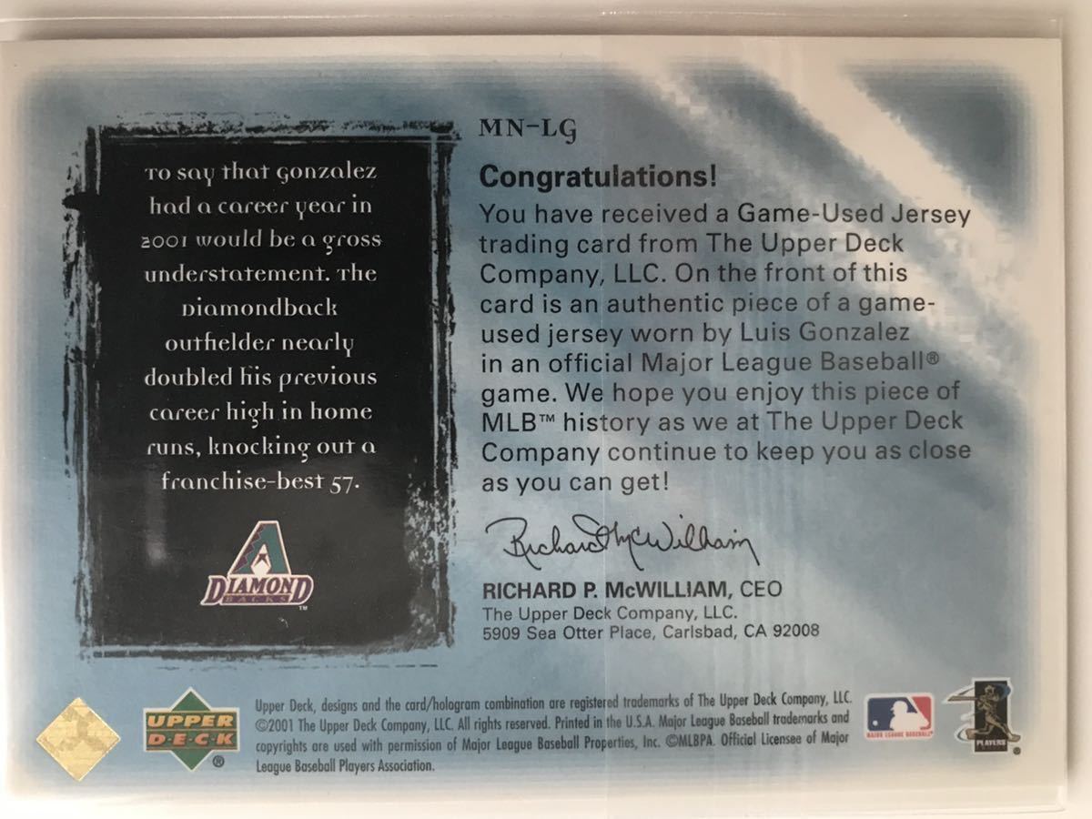 2001 Upper Deck ULTIMATE COLLECTION Game-Used シリアル4枚 Roberto Alomar ...