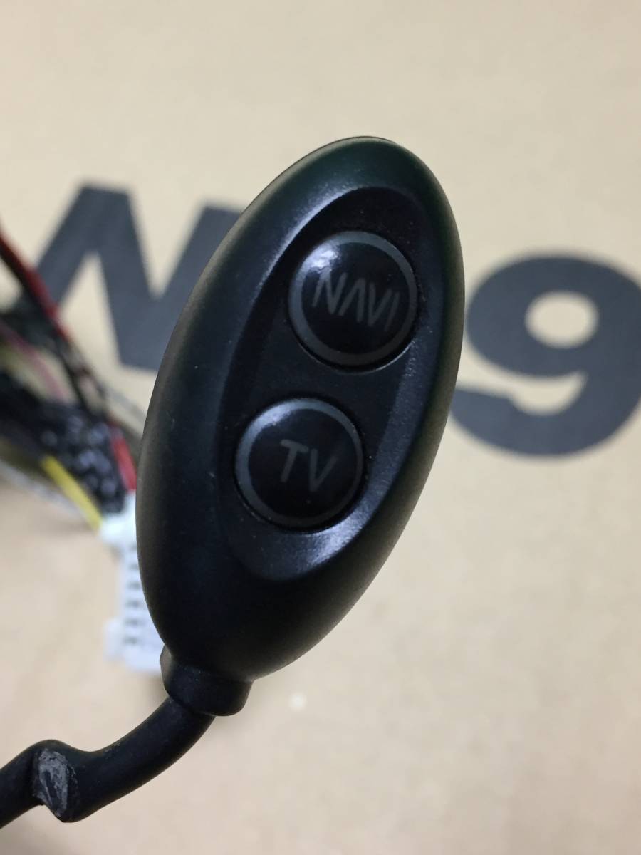 AZK10 SAI DataSystem RSPEC TTN-87Y データシステム ナビコントロールユニット TV 管1485 送料520円(その他)｜売買されたオークション情報、yahoo ...