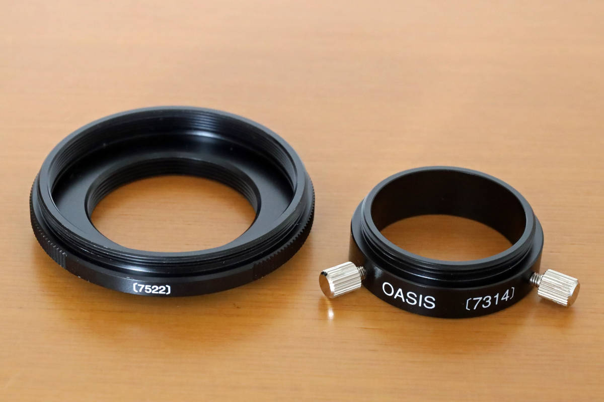 BORG 31.7ミリアイピースホルダーSS 7314 とM57→M36.4AD 7522 のセット(部品)｜売買されたオークション情報 ...