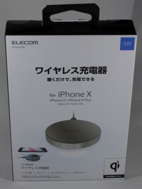 ELECOM Qi規格対応ワイヤレス充電器 ブラック W-QA02BK(バッテリー、充電器)｜売買されたオークション情報、yahooの商品情報をアーカイブ公開 - オークファン（aucfan.com）