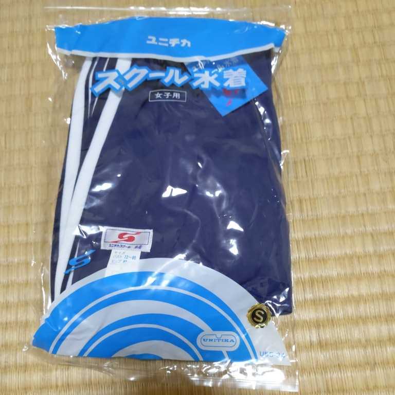 旧式UNITIKA E10500女子スクール水着 ライン入り紺 サイズ12 140 ラスト(水着)｜売買されたオークション情報、yahooの商品情報をアーカイブ公開 - オークファン ...