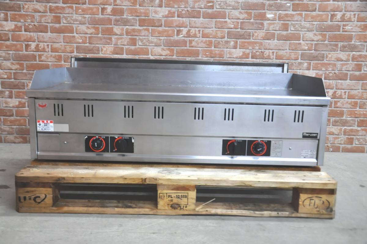b097 MARUZEN マルゼン 大型鉄板 鉄板焼き グリドル MGG-126T 2013年製 都市ガス グリラー 業務用 厨房 店舗 み(グリラー)｜売買されたオークション情報、yahoo ...