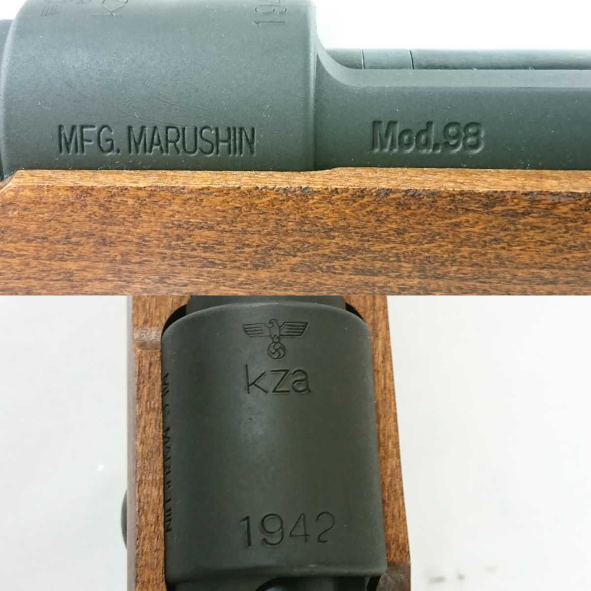 BK-530 MARUSHIN Mauser Kar 98k HW マルシン モーゼル kza 1942 Mod.98 STGA 6 トイガン ...