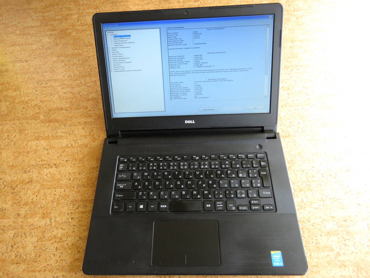 DELL ノートパソコン P65G Core i3 － －純正ACアダプター 付属(15インチ～)｜売買されたオークション情報、yahooの ...