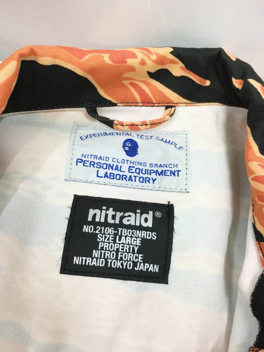 NITRAID ナイトレイド タイガーカモ M-65 フィールドジャケット L 迷彩 カモフラ ブルゾン(ナイトレイド)｜売買されたオークション情報、yahooの商品情報をアーカイブ公開 ...