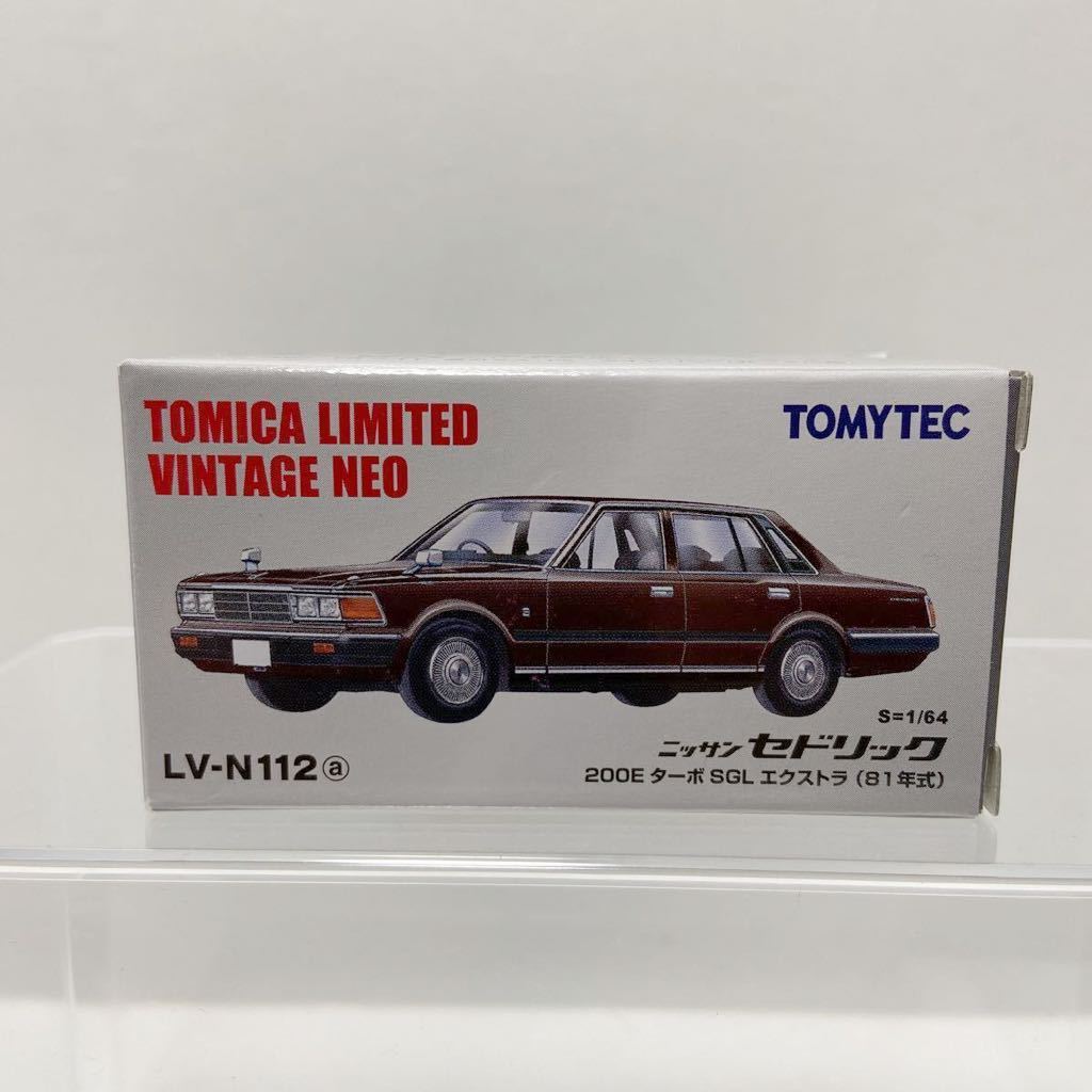 トミカリミテッドヴィンテージ 1/64 ニッサンセドリック200EターボSGLエクストラ LV-N112a(トミカリミテッド)｜売買された ...