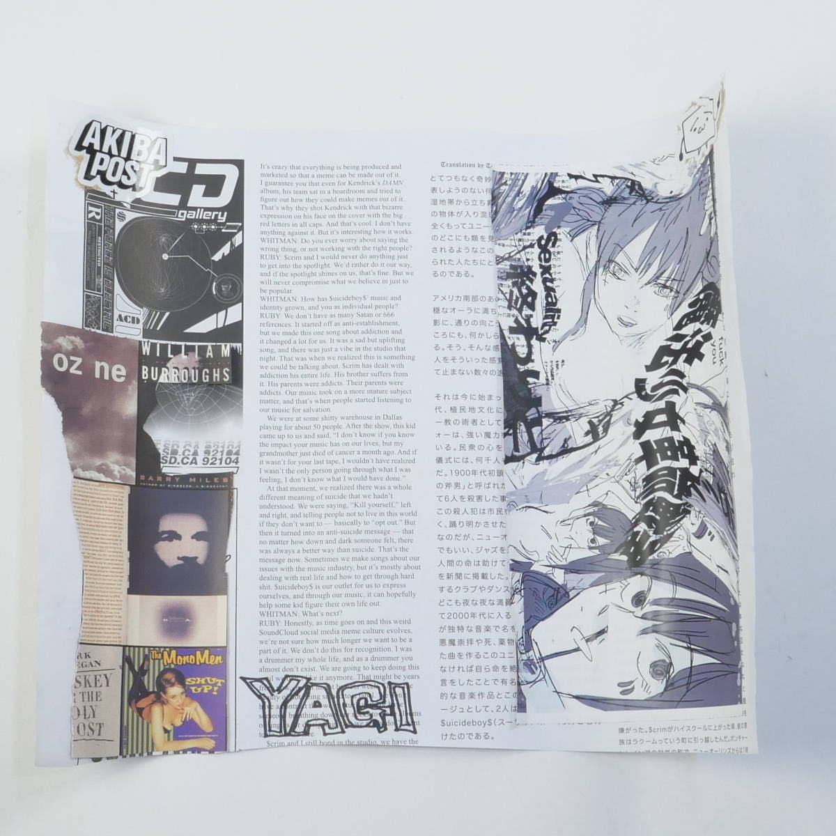 Jun Inagawa イナジュン Small Poster / KYNE KAWS backsideworks hime Ly TIDE 花井祐介 山口歴 村上隆 Mr MADSAKI 友沢 ...