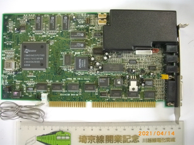 カード IBM Mwave DSPコンボ S95-2172-0 管＃R3-025(カード)｜売買されたオークション情報、yahooの商品情報を ...