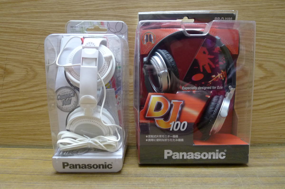 DD034 Panasonic ステレオヘッドフォン 2点まとめて RP-HB200 RP-DJ100 白 DJデザイン /80(その他 ...