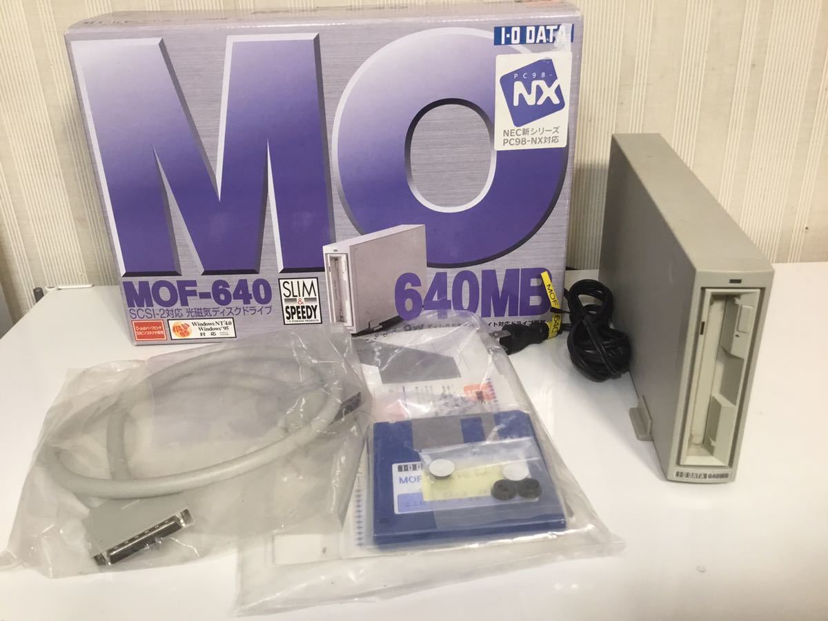 I O DATA SCSI－2 MOドライブ MOF-640(640MB)｜売買されたオークション情報、yahooの商品情報をアーカイブ公開 - オークファン（aucfan.com）