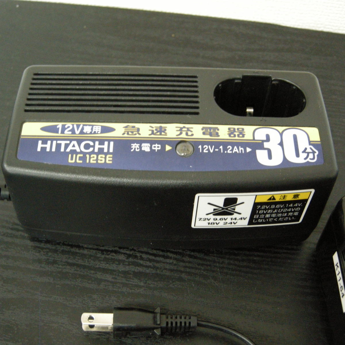 RB0902日立工機 充電器 UC12SE 充電式バッテリーHIT12B 12V交換用 EB1214L EB1220BL EB1220HS ...