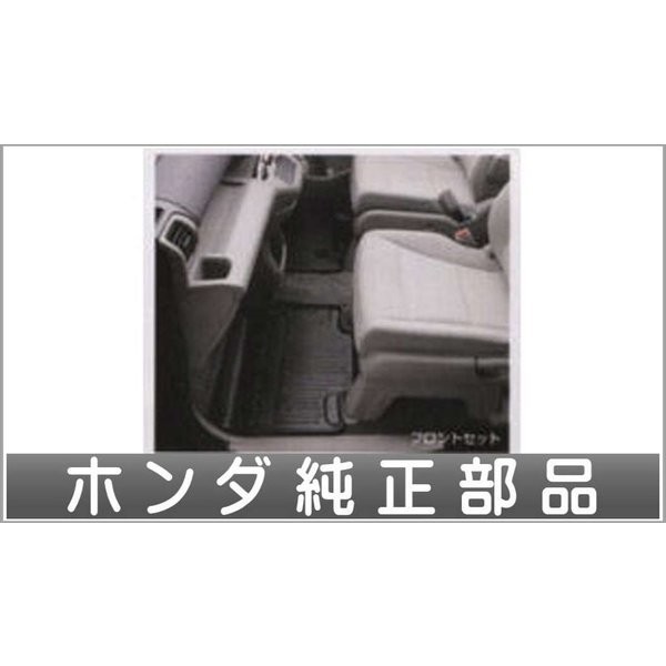 ステップワゴン RK1 RK2 RK5 RK6 ラバーマット 縁高タイプ フロントセット ホンダ 純正 部品 パーツ(その他)｜売買されたオークション情報、yahooの商品情報をアーカイブ公開 ...