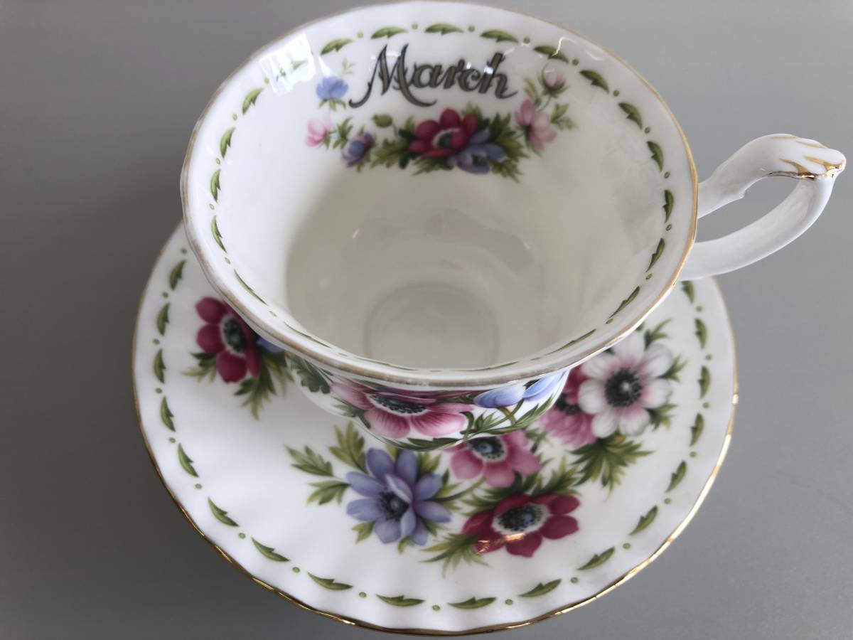 ロイヤルアルバート フラワー オブ ザ マンス March 3月 アネモネ ROYAL ALBERT カップ＆ソーサー(ロイヤルアルバート ...