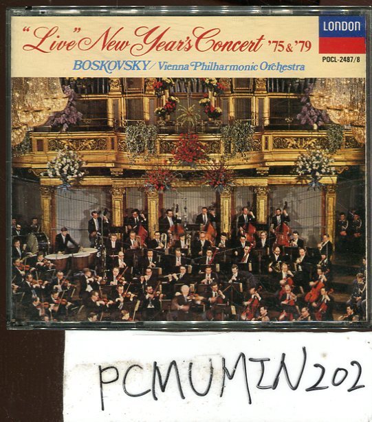 ライヴ ニュー イヤー コンサート’75＆’79 ボスコフスキー指揮 ウィーン フィルハーモニー管弦楽団 2CD(管弦楽)｜売買されたオークション情報、yahooの商品情報をアーカイブ公開 ...