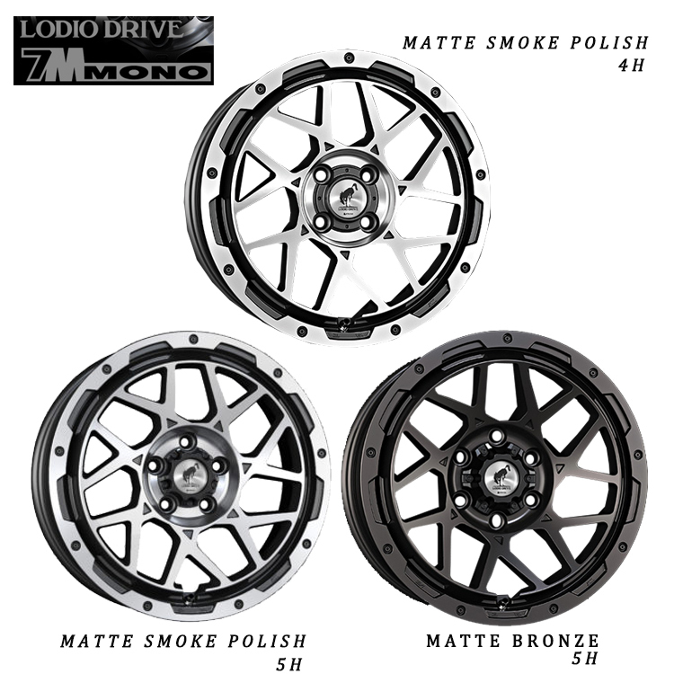スーパースター ロディオドライブ 7Mモノ 8J-17 +20 6H-139.7 4本 LODIO DRIVE 7M MONO(6穴)｜売買さ ...