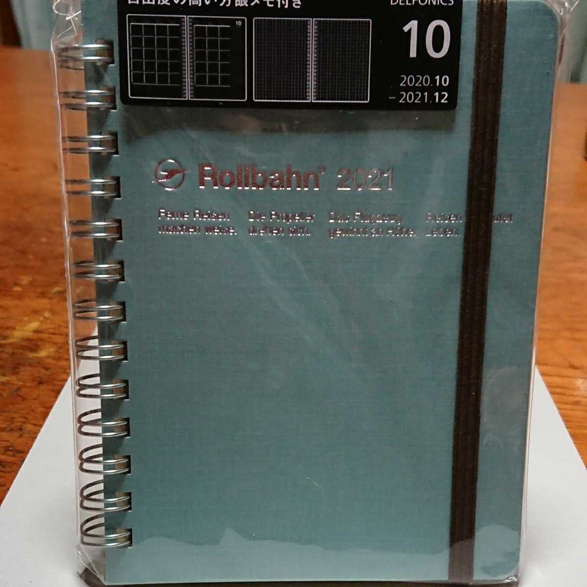 DELFONICS Rollbahn'2021ロールバーンダイアリーテクスチャーMライトブルー定価1200円＋税(一般)｜売買されたオークション情報、yahooの商品情報をアーカイブ公開 ...