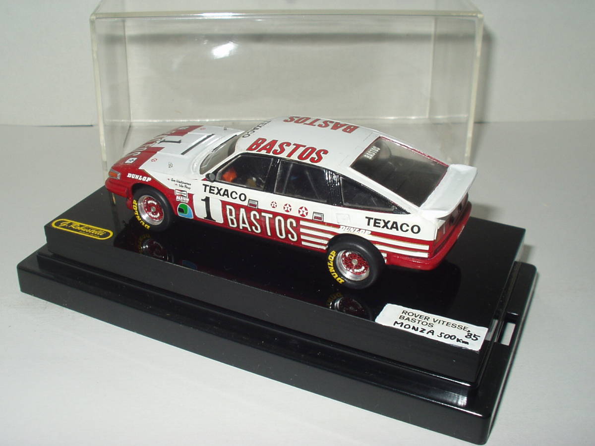 G.Robustelli Rover Vitesse #1 1985 Monza 500Km BASTOS / ロブステリキット使用 1985 ...