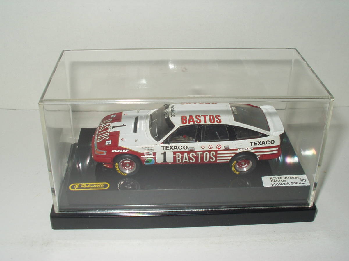 G.Robustelli Rover Vitesse #1 1985 Monza 500Km BASTOS / ロブステリキット使用 1985 ...