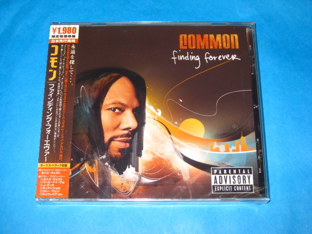 国内盤 Common コモン Finding Forever Kanye West Eminem Pusha-T Mos Def John Legend Drake Lil Wayne J ...