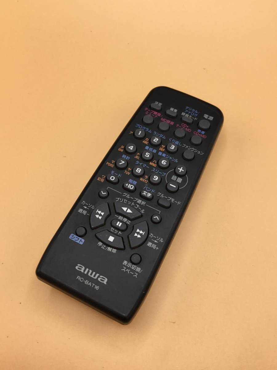 w 022937 aiwa/アイワ RC-BAT16 オーディオリモコン(リモコン)｜売買されたオークション情報、yahooの商品情報を ...