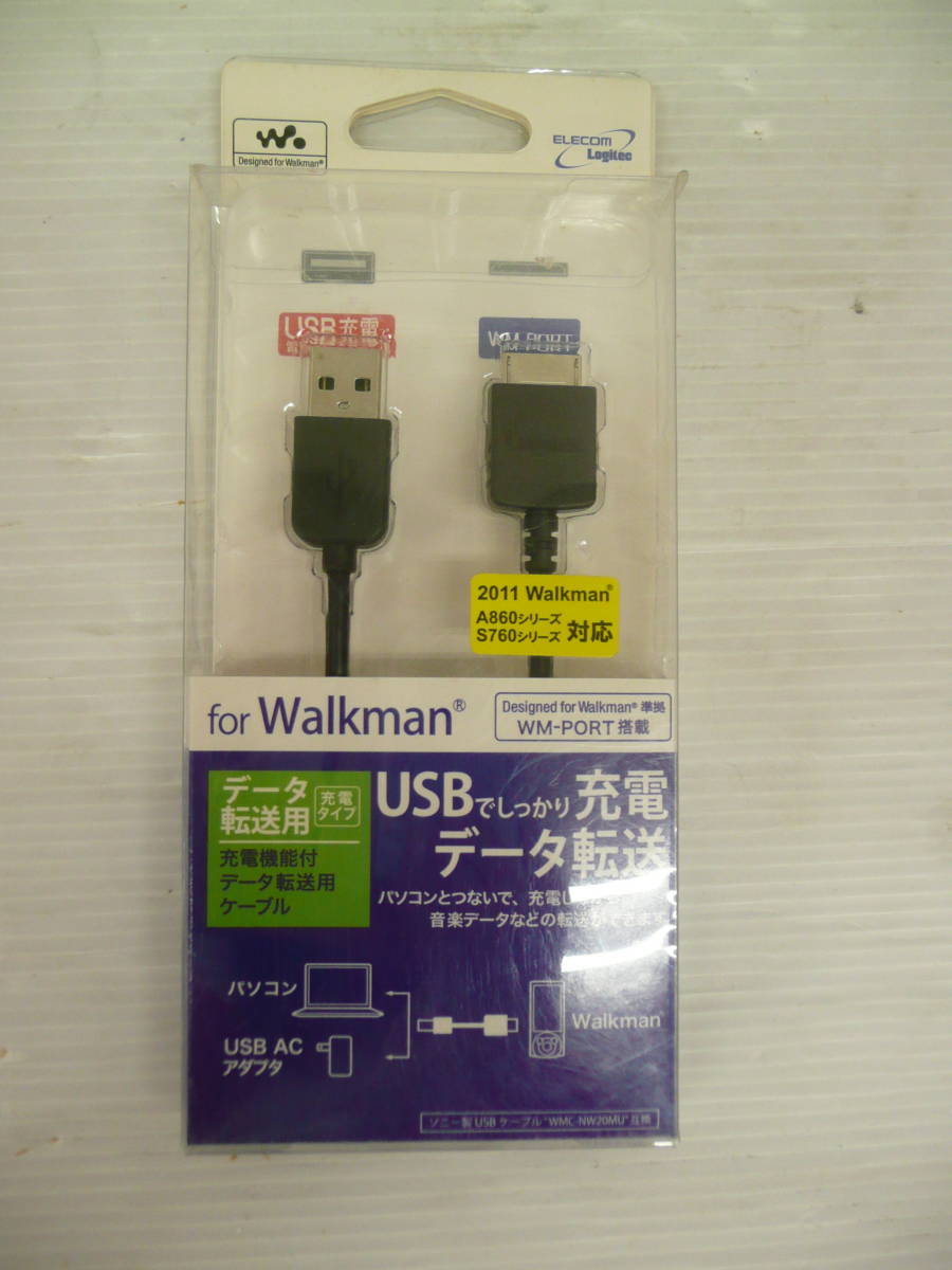 家o1934-336 ウォークマン用USBケーブル WM-PORT LHC-UW01 ...1(デジタルケーブル)｜売買されたオークション情報、yahooの商品情報をアーカイブ公開 ...