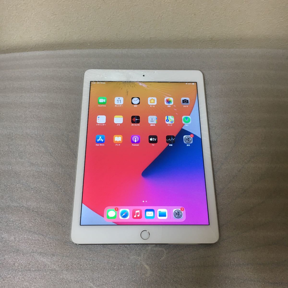 激安価格 Apple ipad air2 32gb 本体 アクティベーションロック解除済み(iPad本体)｜売買されたオークション情報、yahooの商品情報をアーカイブ公開 - オークファン ...