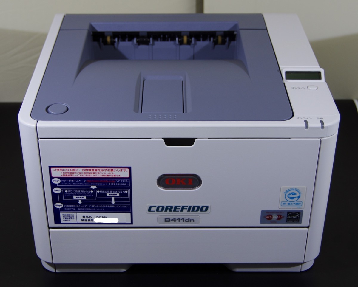 埼玉発 OKI モノクロLEDプリンタ COREFIDO B411dn カウンター201枚 11-619(A4)｜売買されたオークション情報、yahooの商品情報をアーカイブ公開 ...
