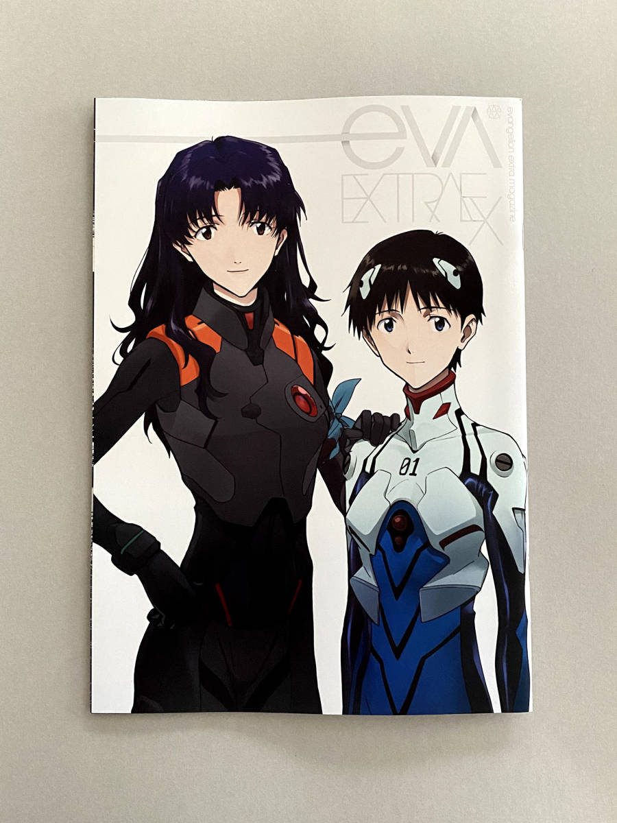 シン エヴァンゲリオン劇場版 来場者特典 入場者特典 公式謹製36P冊子 EVA-EXTRA-EXTRA(コミック、アニメグッズ)｜売買されたオークション情報、yahooの商品情報をアーカイブ ...