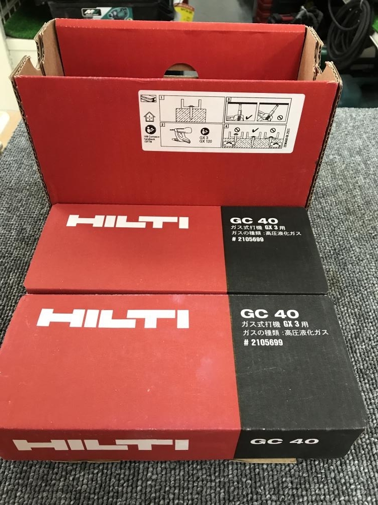 005 未使用品・即決価格 HILTI ガス缶4本+ガスピン GC40 X-S14G3MX 2022.12.10まで｜住まい、インテリア