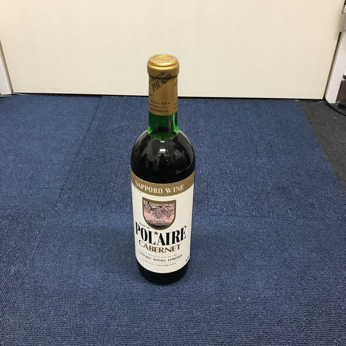 22661 0627Y 保管品 SAPPORO WINE POL AIRE CABERNET 720ml(ワイン)｜売買されたオークション情報、yahooの商品情報をアーカイブ公開 ...