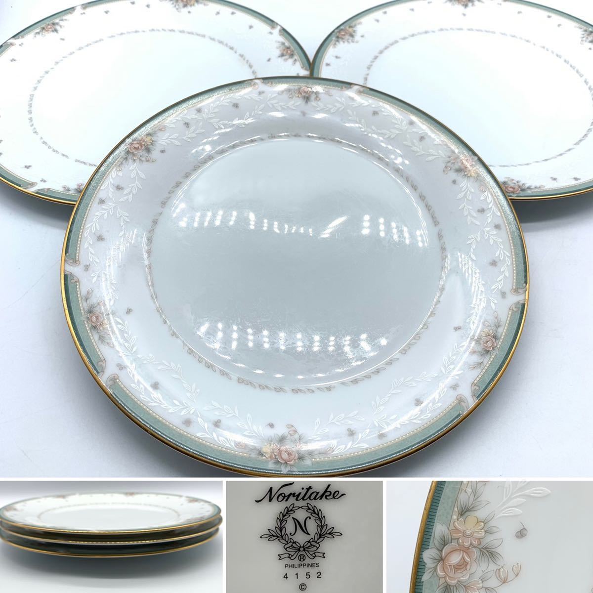 Noritake ノリタケ 4152 プレート皿 大皿 金縁 小花柄 3枚セット(ノリタケ)｜売買されたオークション情報、yahooの商品情報をアーカイブ公開 - オークファン（aucfan.com）