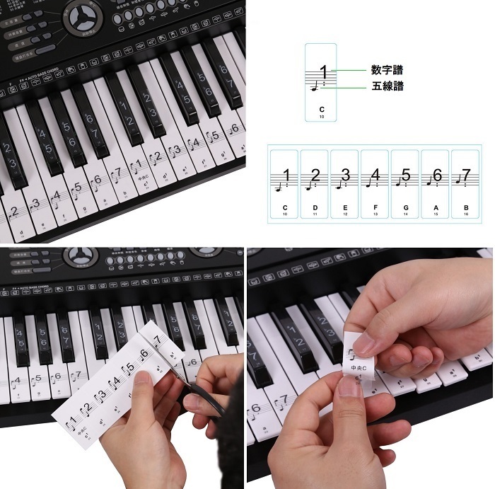 vaps_5 キーボード ピアノ用 88鍵盤 音符シール クリア 鍵盤数字 五線譜 ステッカー 送込(キーボード、シンセサイザー)｜売買されたオークション情報、yahooの商品情報をアーカイブ ...