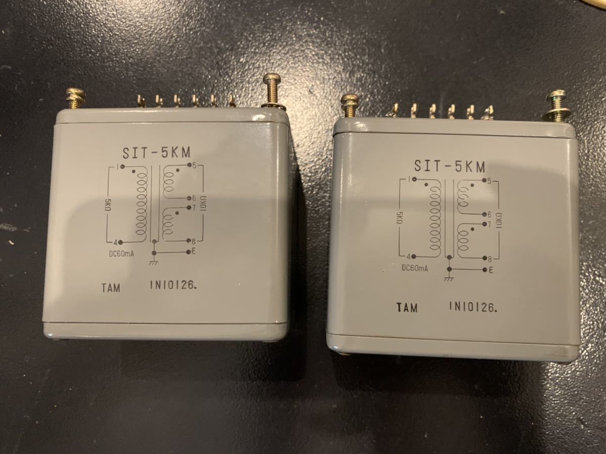 2個 TAMURA SIT-5KMタムラ ドライバートランス ペア 佐久間アンプ用に 211 845 VT4C インターステージ ライン ...