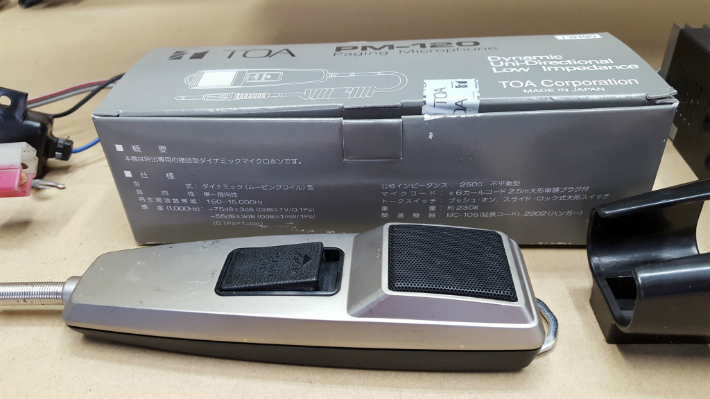 clarion AA-713A ダイナミックマイクロホン TOA PM-120 クラリオン SPA-714-100 キャリア パトライト ...