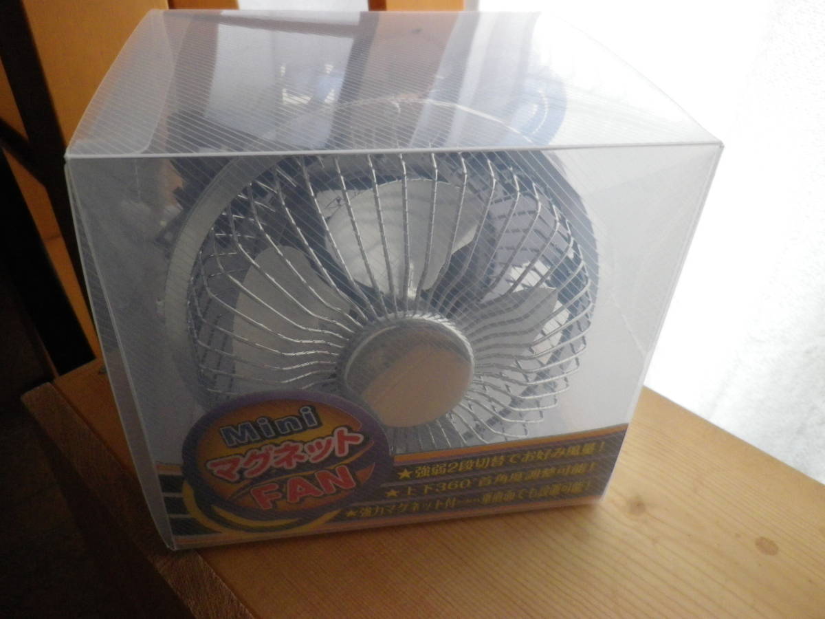 ニコー マグネットファン NA MF103 メタリックシルバー 卓上扇風機(扇風機)｜売買されたオークション情報、yahooの商品情報をアーカイブ公開 - オークファン（aucfan.com）