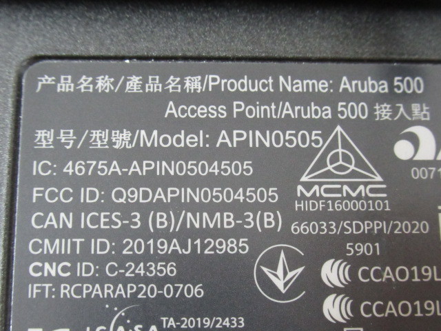 Ω XB1 7380 保証有 aruba アルバ APIN0505 無線LAN中継アクセスポイント AP-505-jp 2021年製 PoE ...