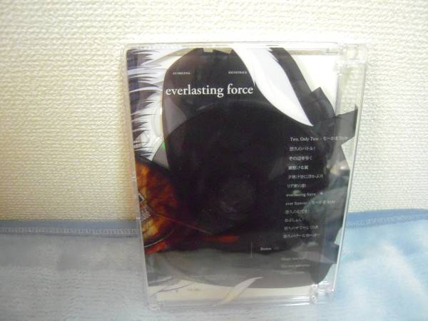 minori リア獣ハンター優子 サウンドトラック everlasting force(ゲーム一般)｜売買されたオークション情報、yahooの商品情報をアーカイブ公開 - オークファン ...