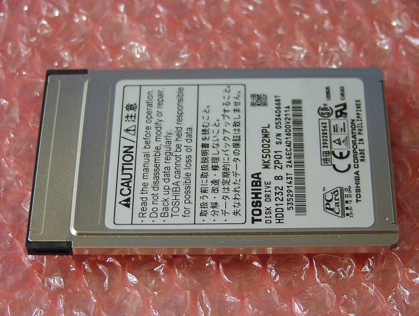 MK5002MPL 東芝製1.8型PCMCIAカードHDD Mobile Disk 5GB(PCカードメモリ)｜売買されたオークション情報 ...